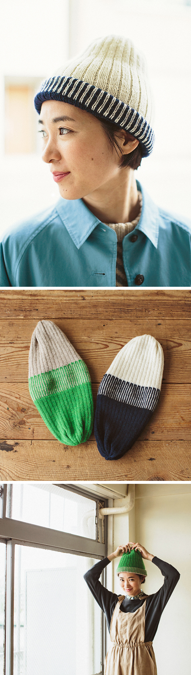 New Favorites: Two-way hats - KT's Slow Closet